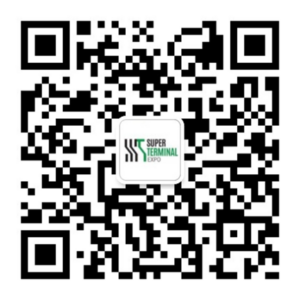 Home - Super Terminal Expo Super Terminal Expo 2025 | Smart Terminal ...