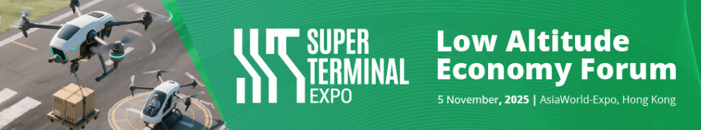 Low Altitude Economy Forum X Aviation Week Network AAM Awards 2025 ...